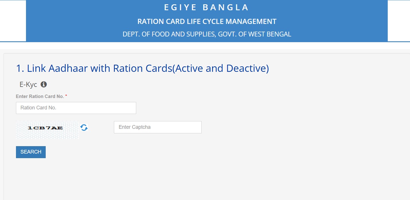 WB Food Ration Card E-KYC Online