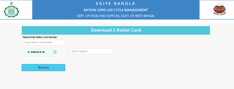 WBFood & Supplies Department - Govt. of West Bengal